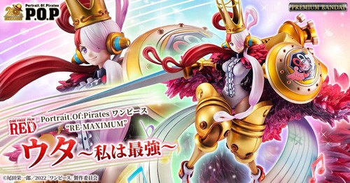 One Piece RE MAXIMUM Uta I am the strongest | eBay