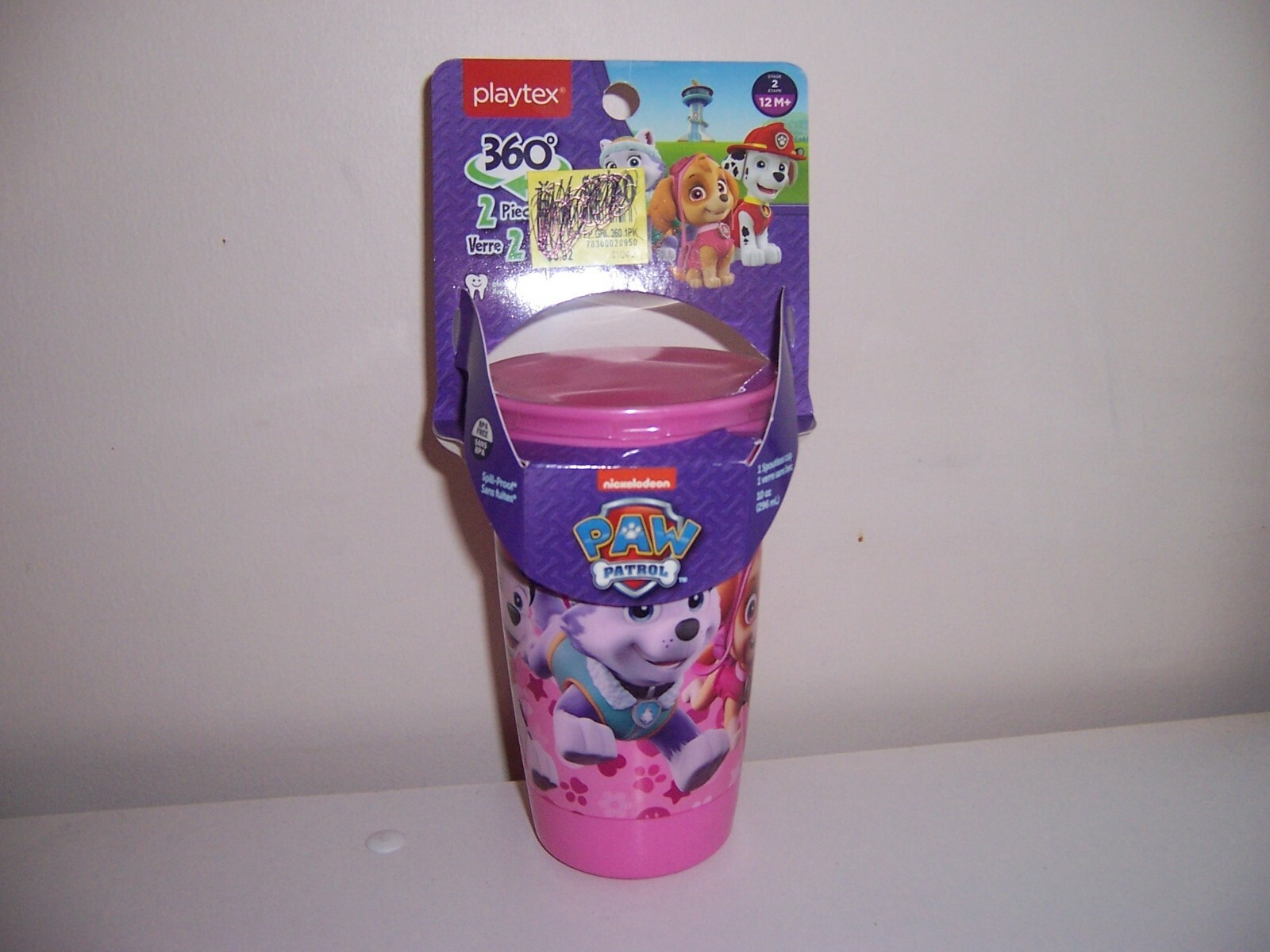 PLaytex 360 2 piece sippy cup paw patrol NEW | eBay