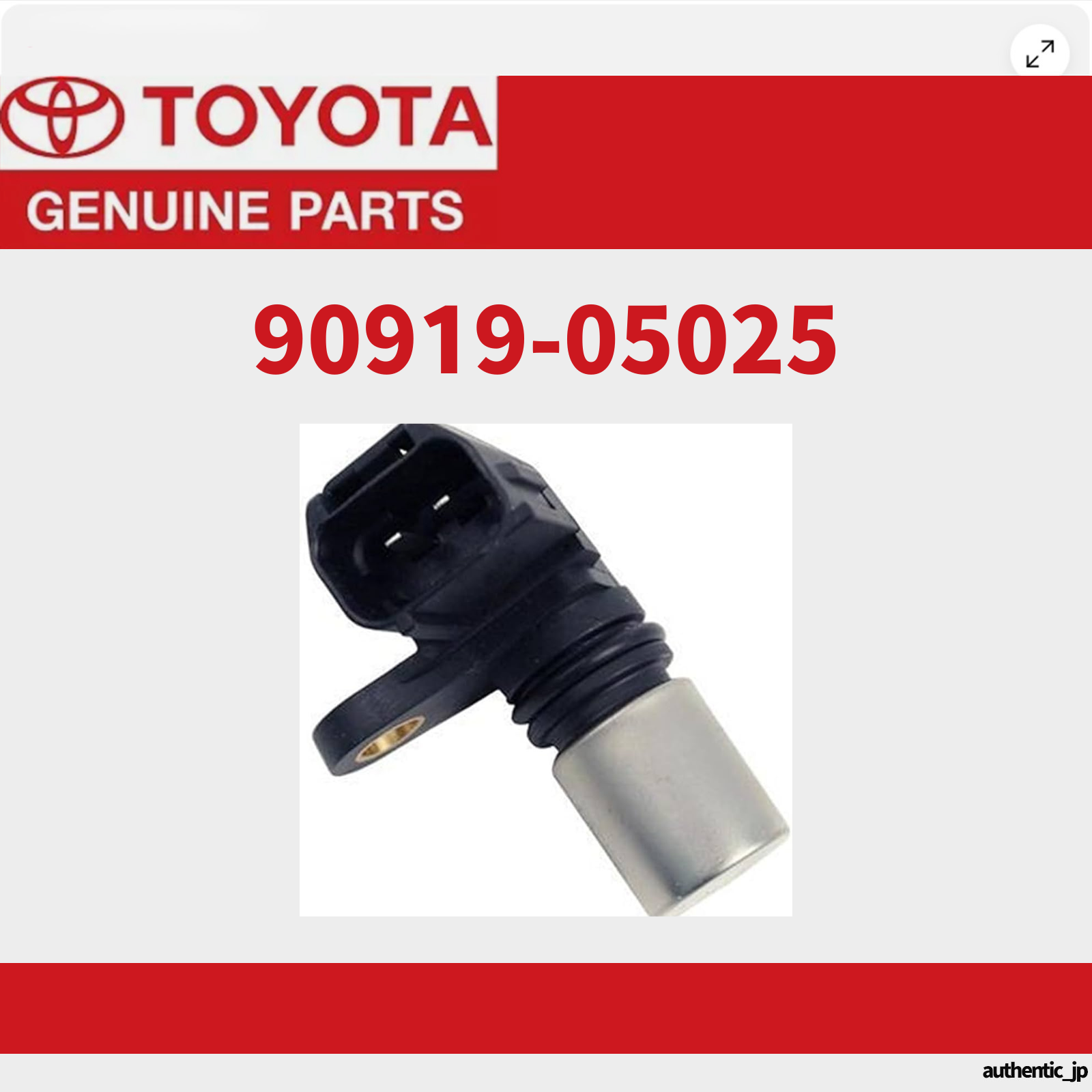 TOYOTA HILUX HIACE Sensor Crank Position 90919-05025 OEM Genuine | eBay