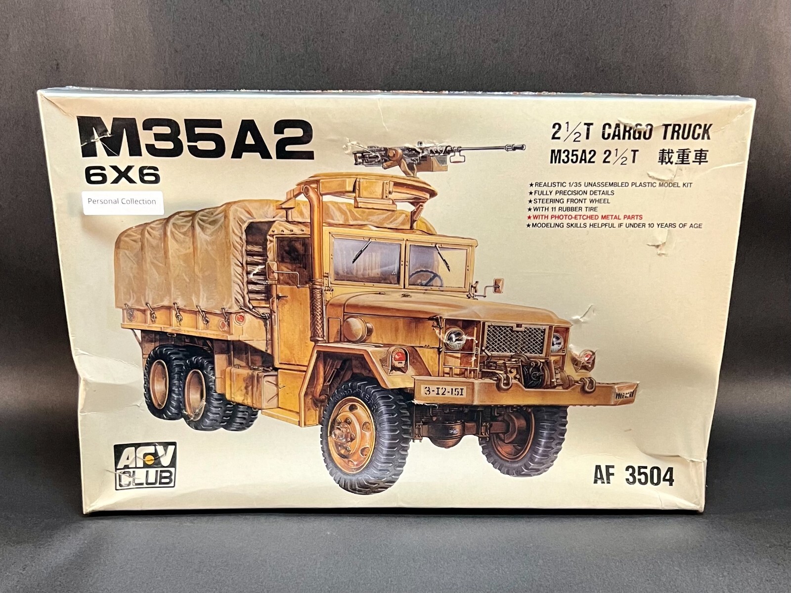 AFV Club Model Kit AF3504 1:35 Scale M35A2 6x6 2 1/2T Cargo Truck | eBay