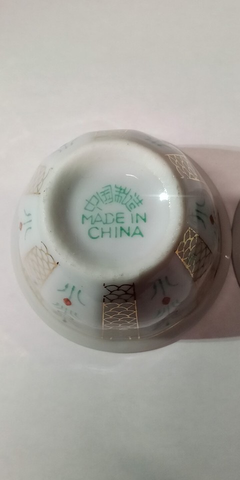 Turkish Arabic Coffee Cups Gawa 3 oz 80 cc Set of 12 (Green Traditional ...