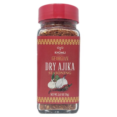 Dry Ajika Georgian Dry Seasoning 2.46oz Khomli Same Ingredients As ...