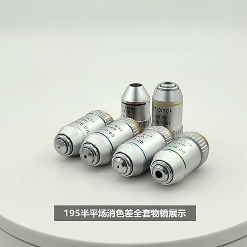1x Semi Plan Achromatic Objective Lens 4X 10X 40X 100X for Biological ...