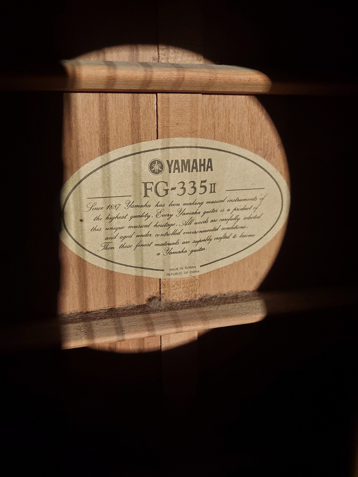 YAMAHA FG 335 II ACOUSTIC GUITAR ( Clean and Less Used ) ( Rosewood ...