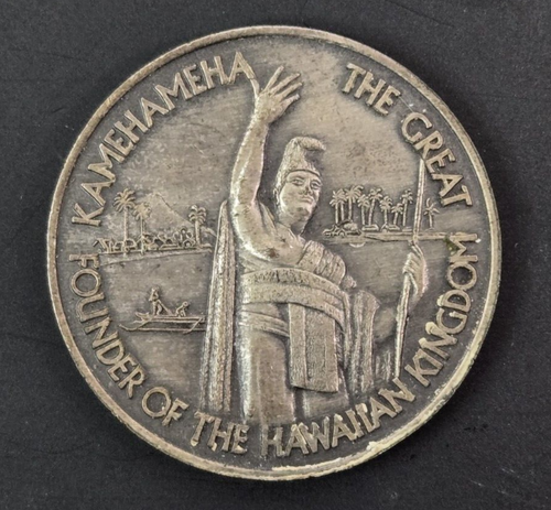 Vintage Coin Token Captain Cook Discoverer of Hawaii Medal King ...