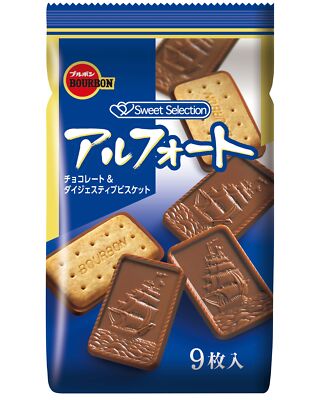Bourbon, Alfort, Digestive Cookie with Milk Chocolate, 9 pcs in 1 bag ...