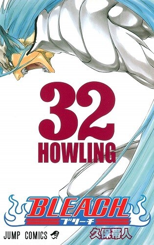 408874473X Japanese Manga BLEACH TITE KUBO Illustration Jump Comics #32 ...