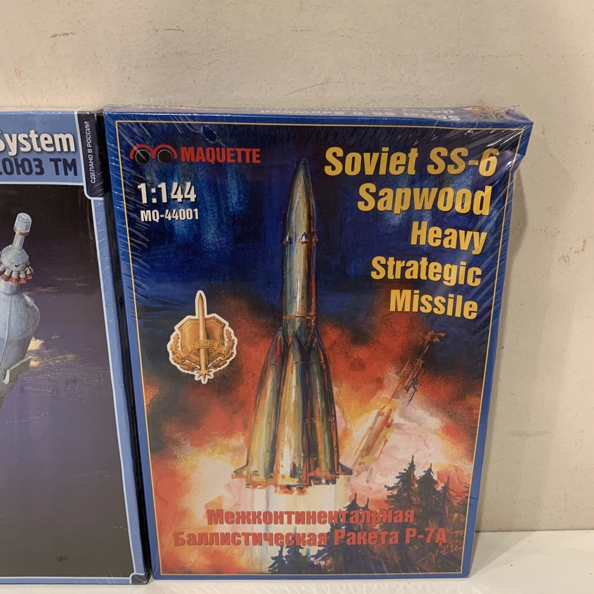 Ss 6 Missile