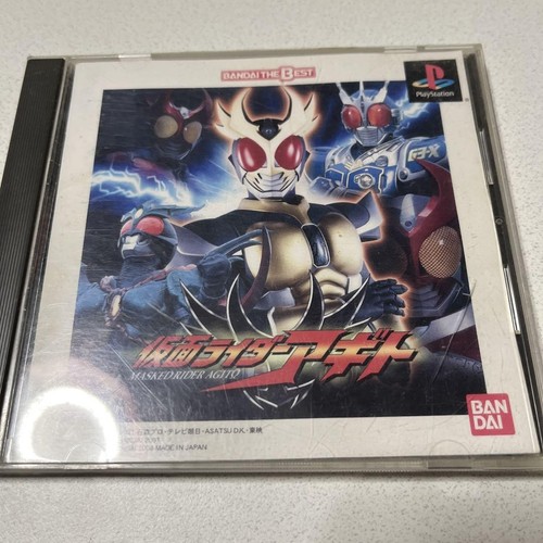 Kamen Rider Agito CD A | eBay
