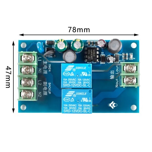 220V Two-Way Power Automatic Switcher Module 10A Conversion Switch | eBay