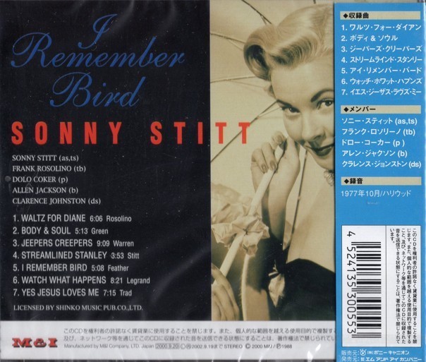 Sonny Stitt I Remember Bird JAPAN CD MYCJ-30055 w/OBI Frank Rosolino | eBay