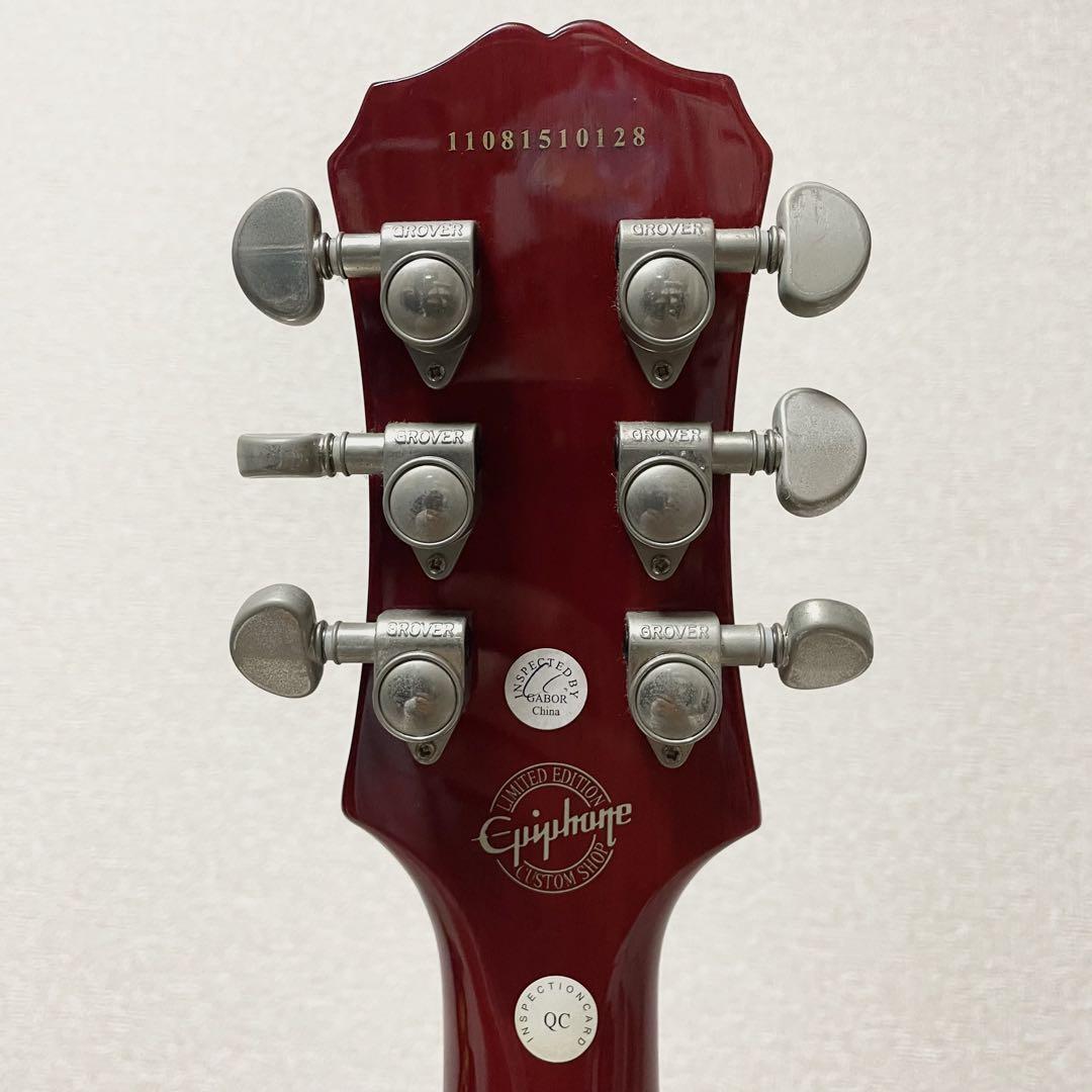 Epiphone Les Paul Classic Plaintop Electric Guitar Cherry Epiphone Les Paul Classic Plaintop Electric Guitar Cherry