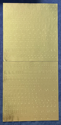 NEW 1 Sheet Creative Memories Gold Classy ABC/123 Stickers | eBay