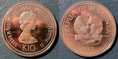 Papua New Guinea 1977 10 Kina QEII KM-11a Silver (.925) PROOF BUNC #95a ...