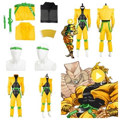 DIO Dio Brando Cosplay Yellow Deluxe Costume+Headband Halloween party ...