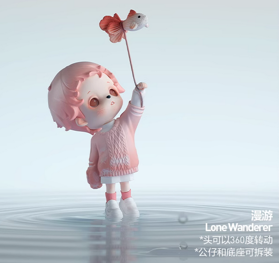 Authentic Inosoul's Lucid Dreams Series Blind Box Confirmed Figure Toy ...