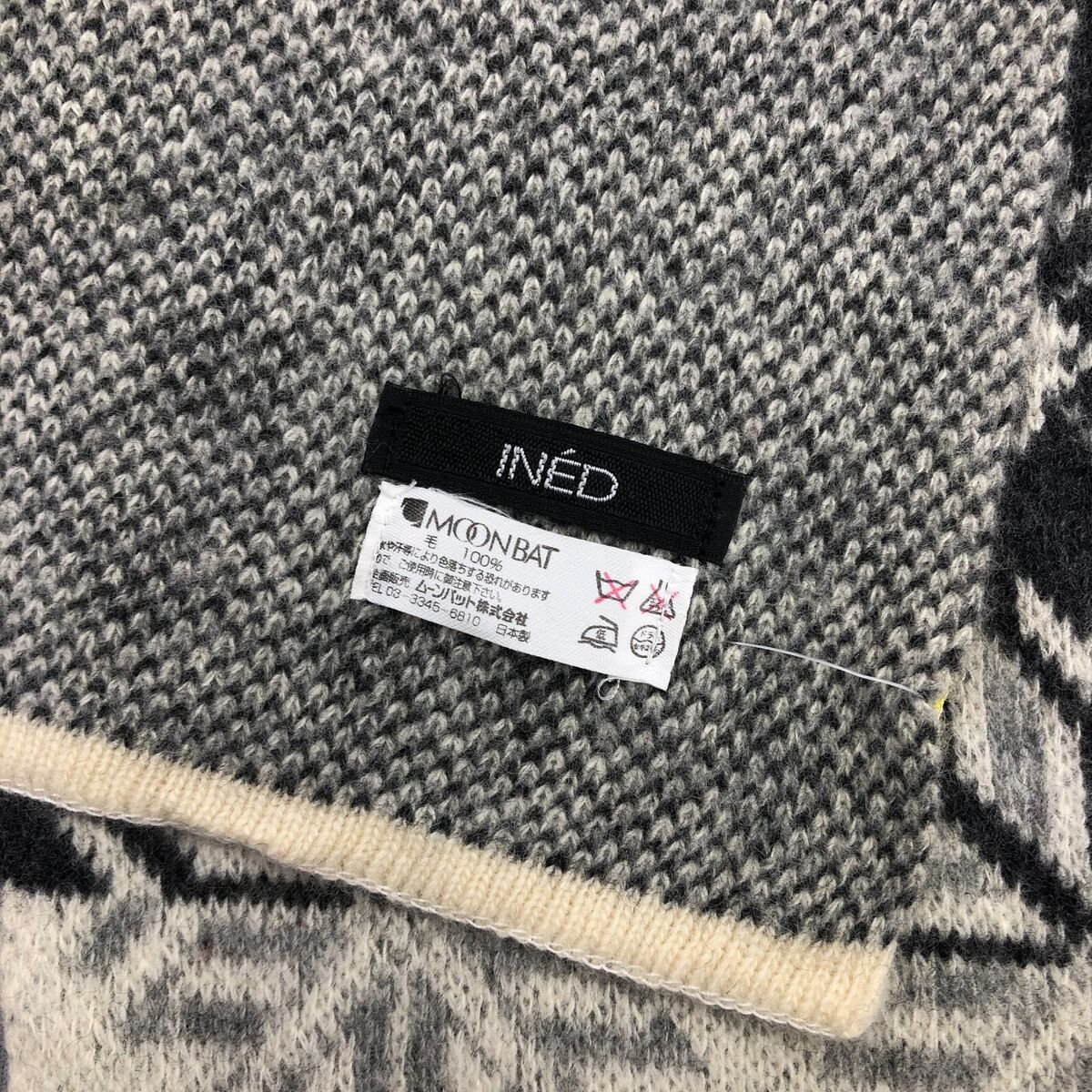 Yohji Yamamoto Wool Scarf Vintage Ined Knitted Winter Black Yohji Yamamoto Wool Scarf Vintage Ined Knitted Winter Black