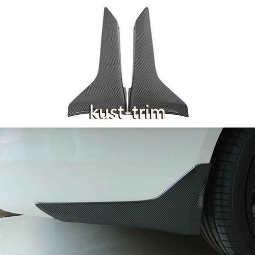 Carbon Fiber Rear Mud Flaps Fender Splash Guards For Infiniti Q50 Q60 ...