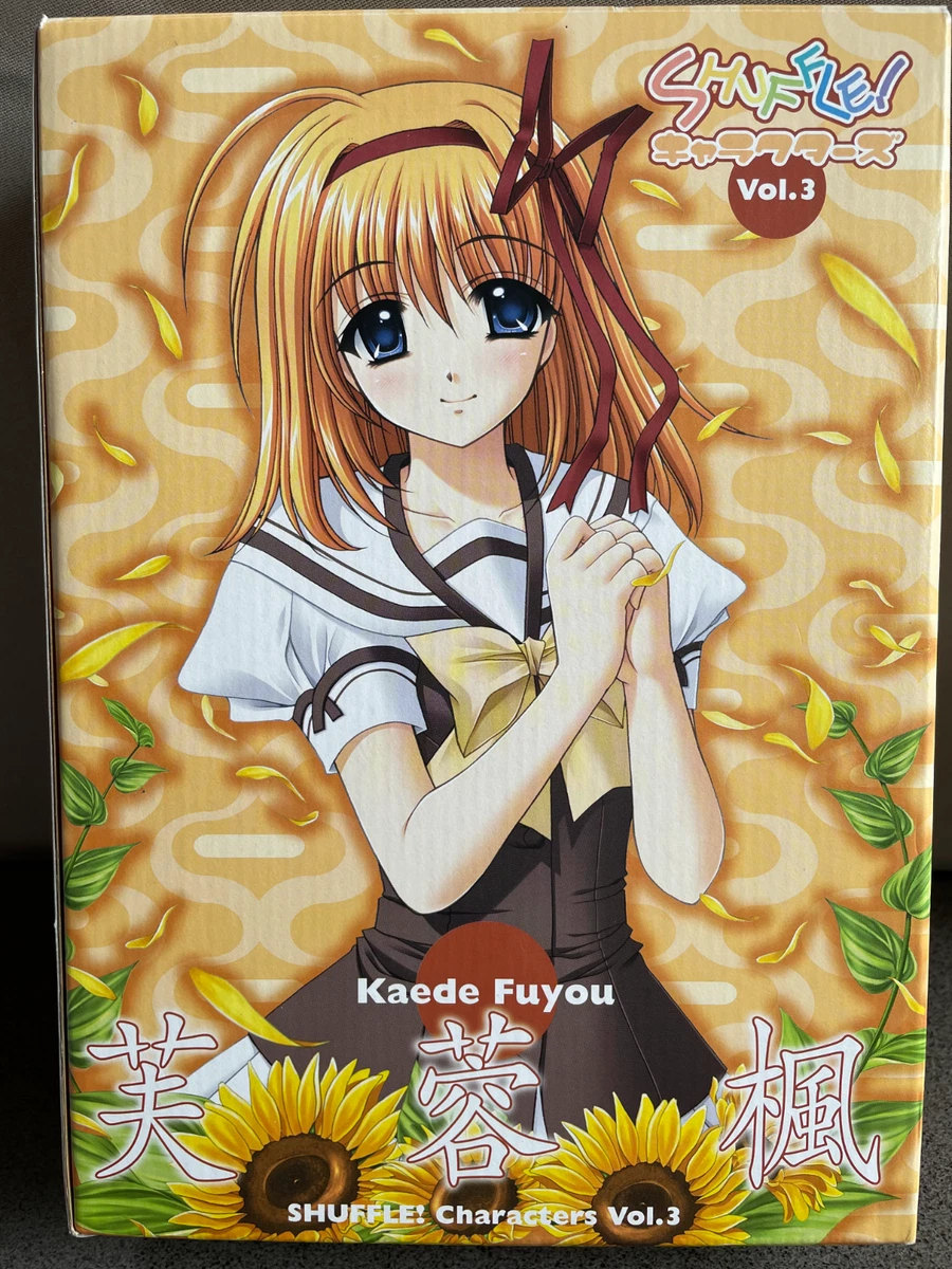 Kaede Fuyou