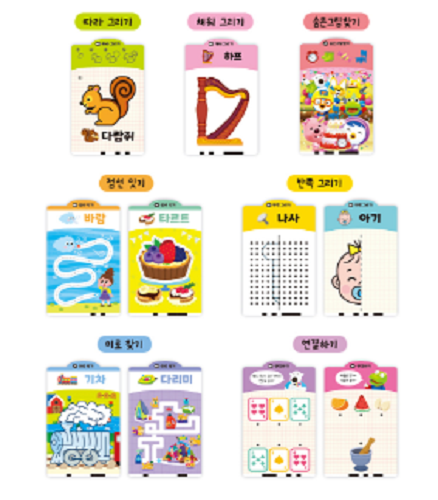 NEW Pororo Hangul Drawing Sound Card/korea | eBay