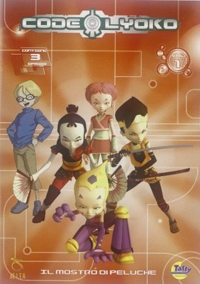 Code Lyoko 1 (DVD) Code Lyoko 1 | eBay