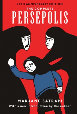 The Complete Persepolis: Volumes 1 and 2 by Satrapi, Marjane | eBay