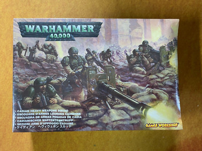 Warhammer 40k Imperial Guard Cadian Heavy Weapons Squad - New in Box ...