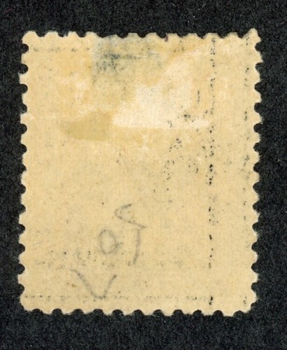 US 507 MH 7c black 1917 | eBay