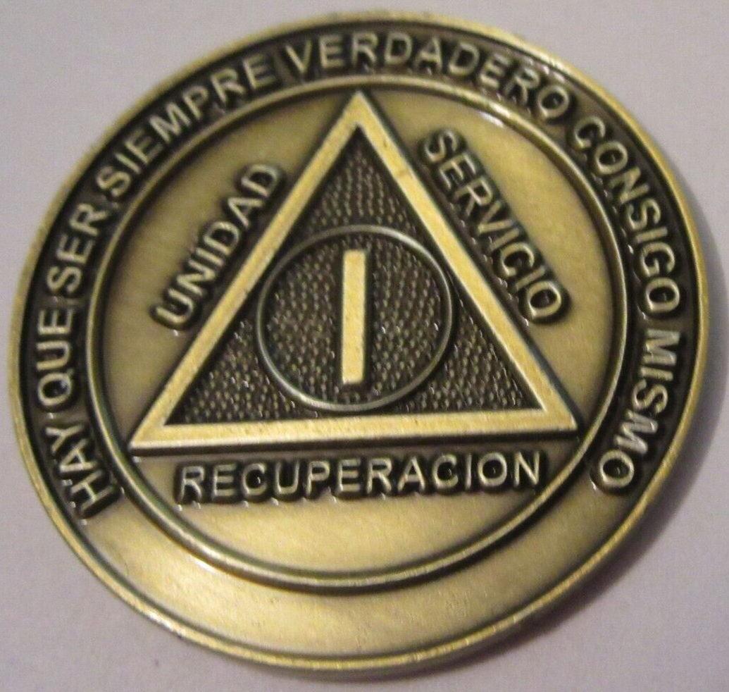 Alcoholicos Anonimos 1 - 5 year Bronze Medallion Spanish AA Alcoholics ...