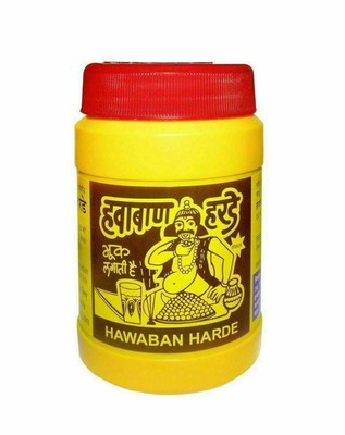 Hawaban Harde 100grams + Free Shipping | eBay