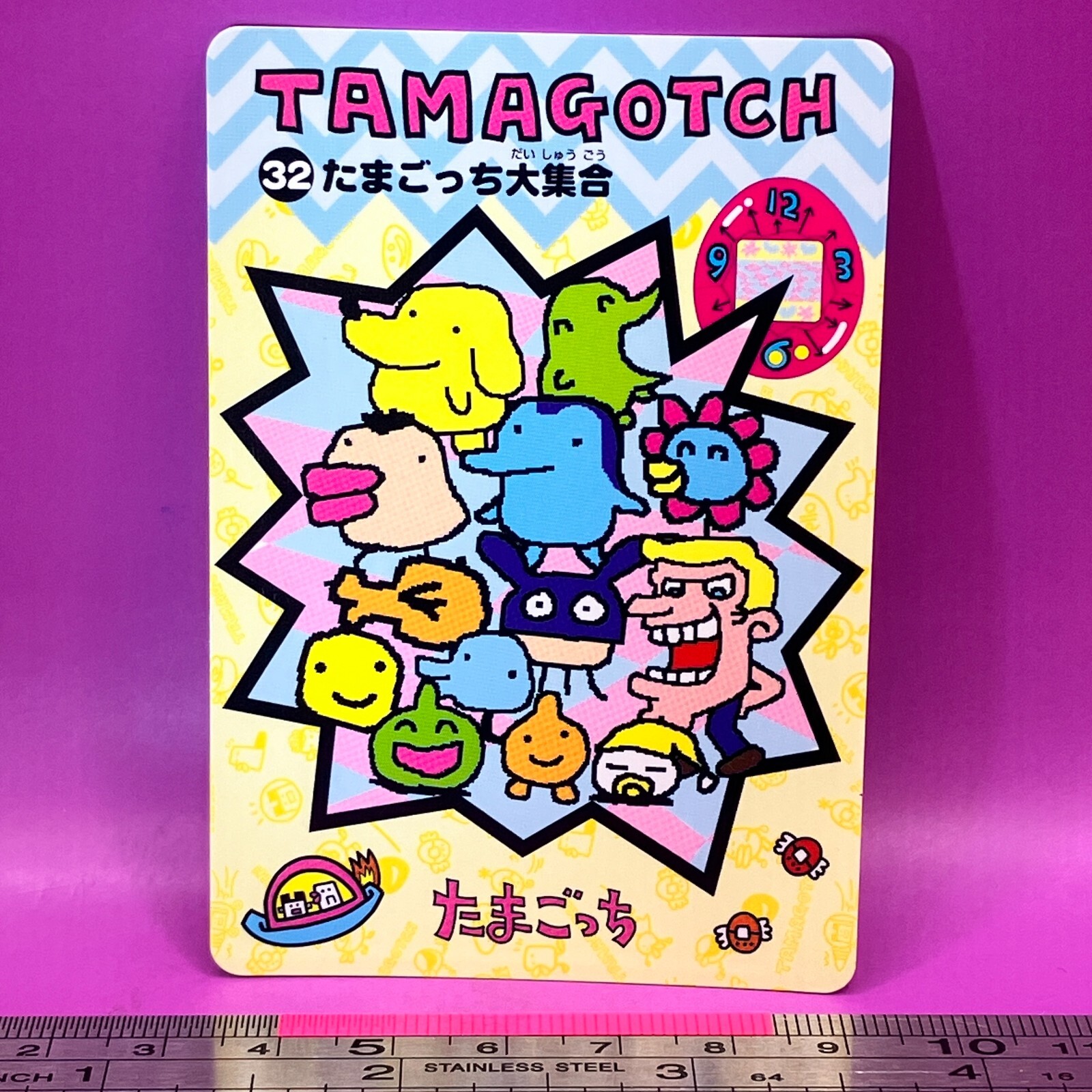 Marucchi Ginjirocchi Zukicchi TMGC Tamagotchi Carddass 32 BANDAI Kawaii ...