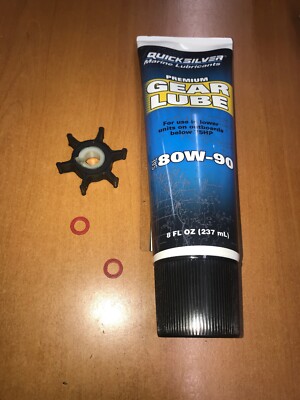 Gearbox Oil & Impeller Service Kit for 2HP Yamaha Mariner 2A 2B ...