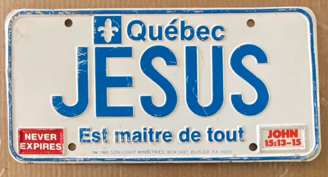 Quebec 2015 JESUS BOOSTER License Plate | eBay