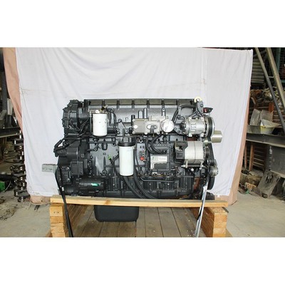 AM504091390 New Engine, Complete | eBay