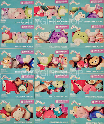 SQUISHMALLOW TRADING CARDS - SERIES 1 PUZZLE CARDS - PICK A CARD! | eBay