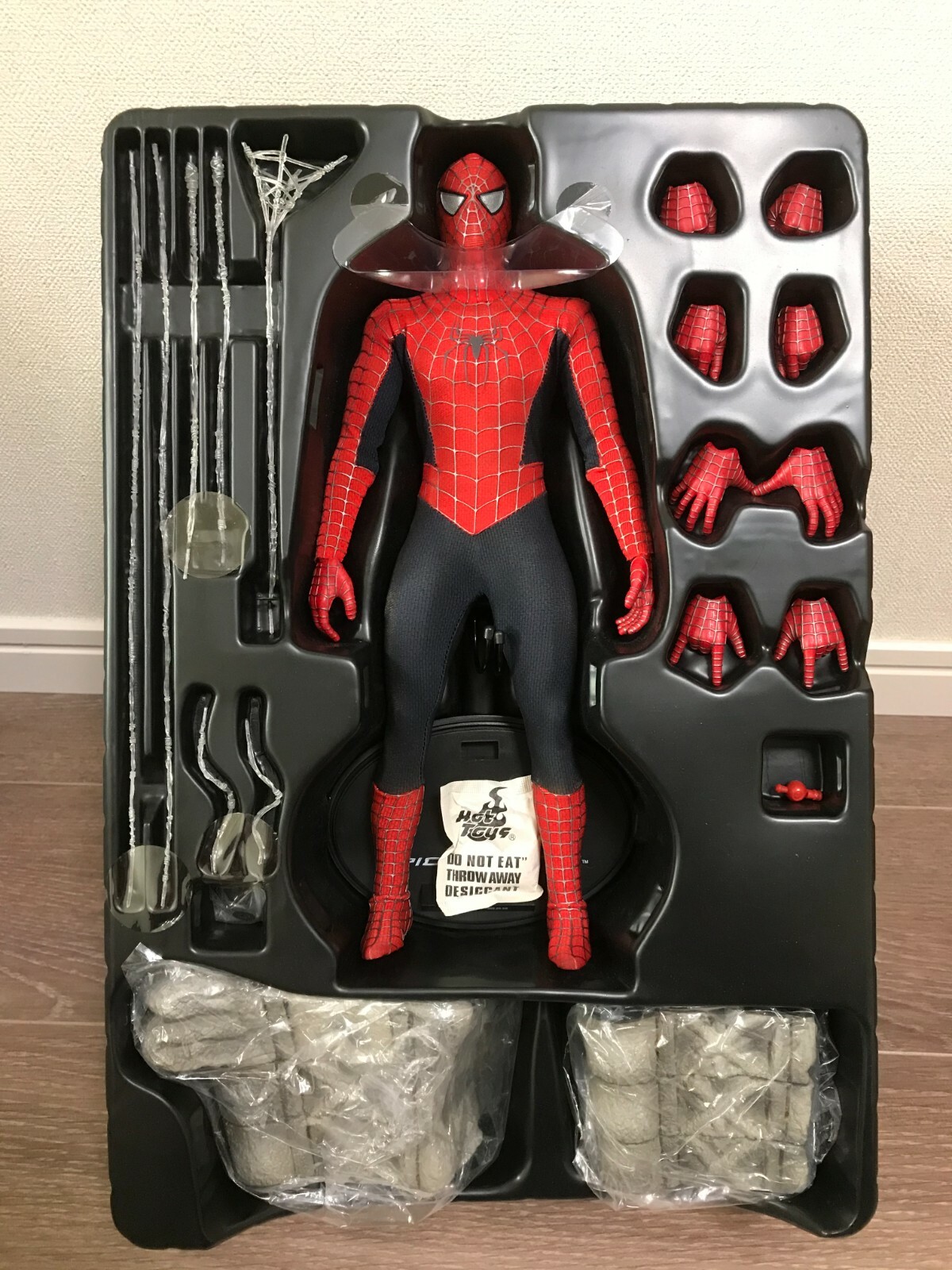 Spider Man 3 Hot Toys