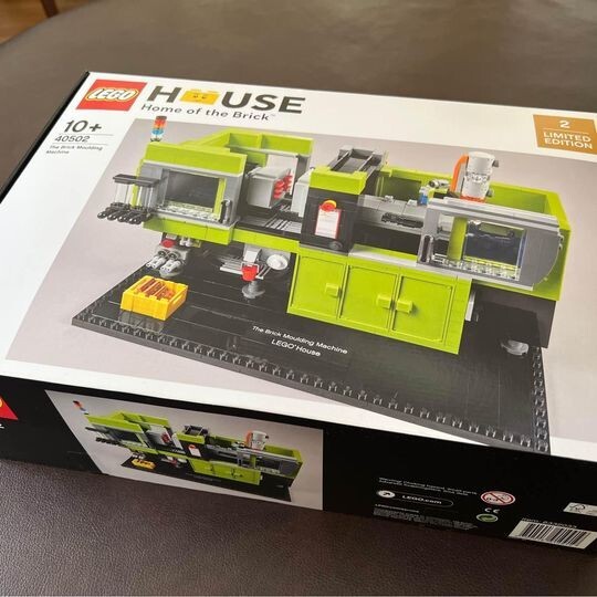 Lego 40502 The Brick Moulding Machine RARE LEGO House Exclusive New In ...