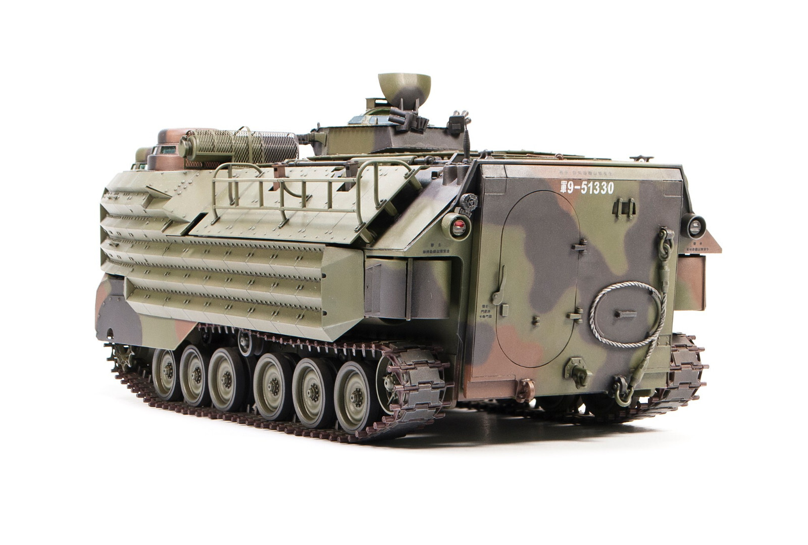 AFV Club 1/35 AF-35S67 US/ROC AAV7A1 Amphibious Assault Vehicle-7A1 RAM ...