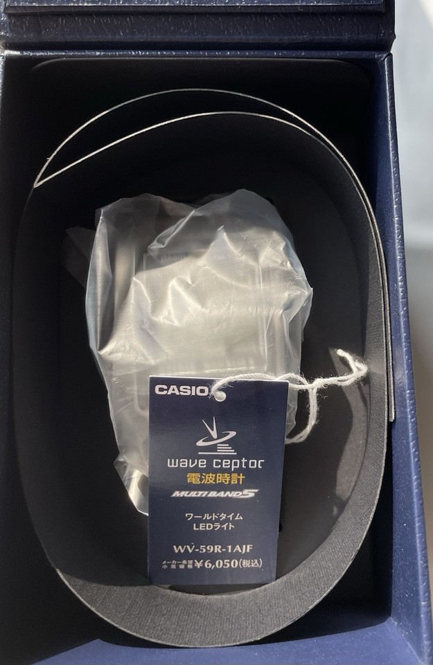 CASIO WAVE CEPTOR WV-59R-1AJF Men's Watch New in Box World Time Radio ...