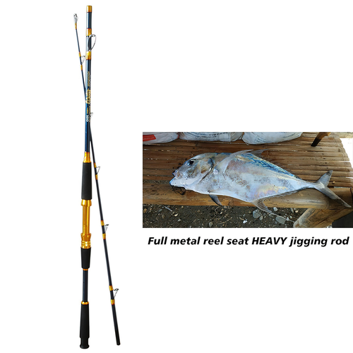 EXBERT Jigging Rod 30-50lb 6ft Boat Spinning Saltwater Rod Heavy ...