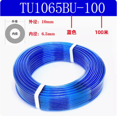 1PC NEW SMC gas pipe PU hose TU1065BU-100 #E7 | eBay.de