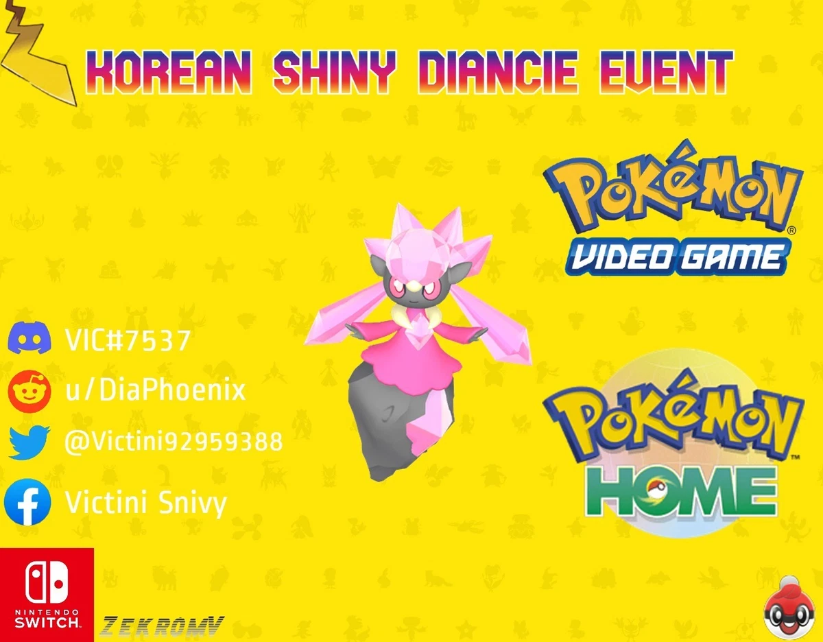 Shiny Diancie Code