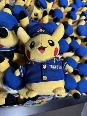 Pokemon Pikachu Plush Japan Exclusive Tokyo Center Station Conductor ...