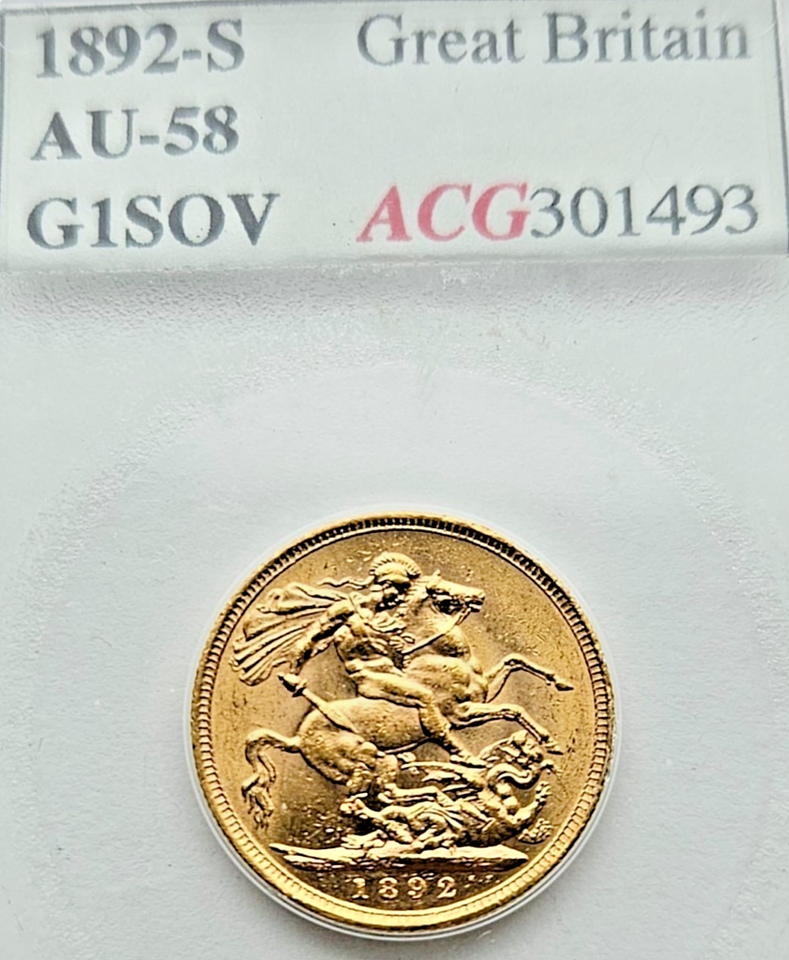 Gold Sovereign, 1892 'S', Queen Victoria Jubilee Head | eBay UK
