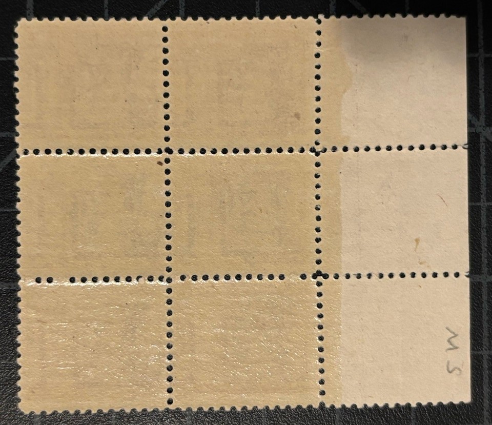 US Stamps - SC# 537 - MOG NH - Right Plate Block Of 6 - Victory - SCV ...