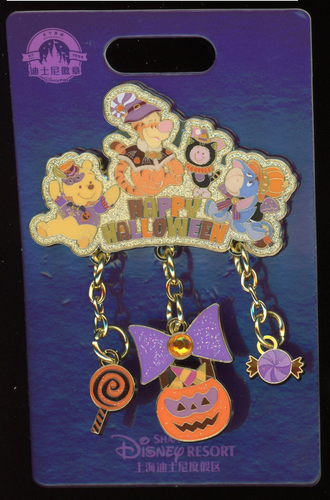 SDR Shanghai 2024 Halloween Winnie the Pooh Tigger Eeyore Piglet Dangle ...