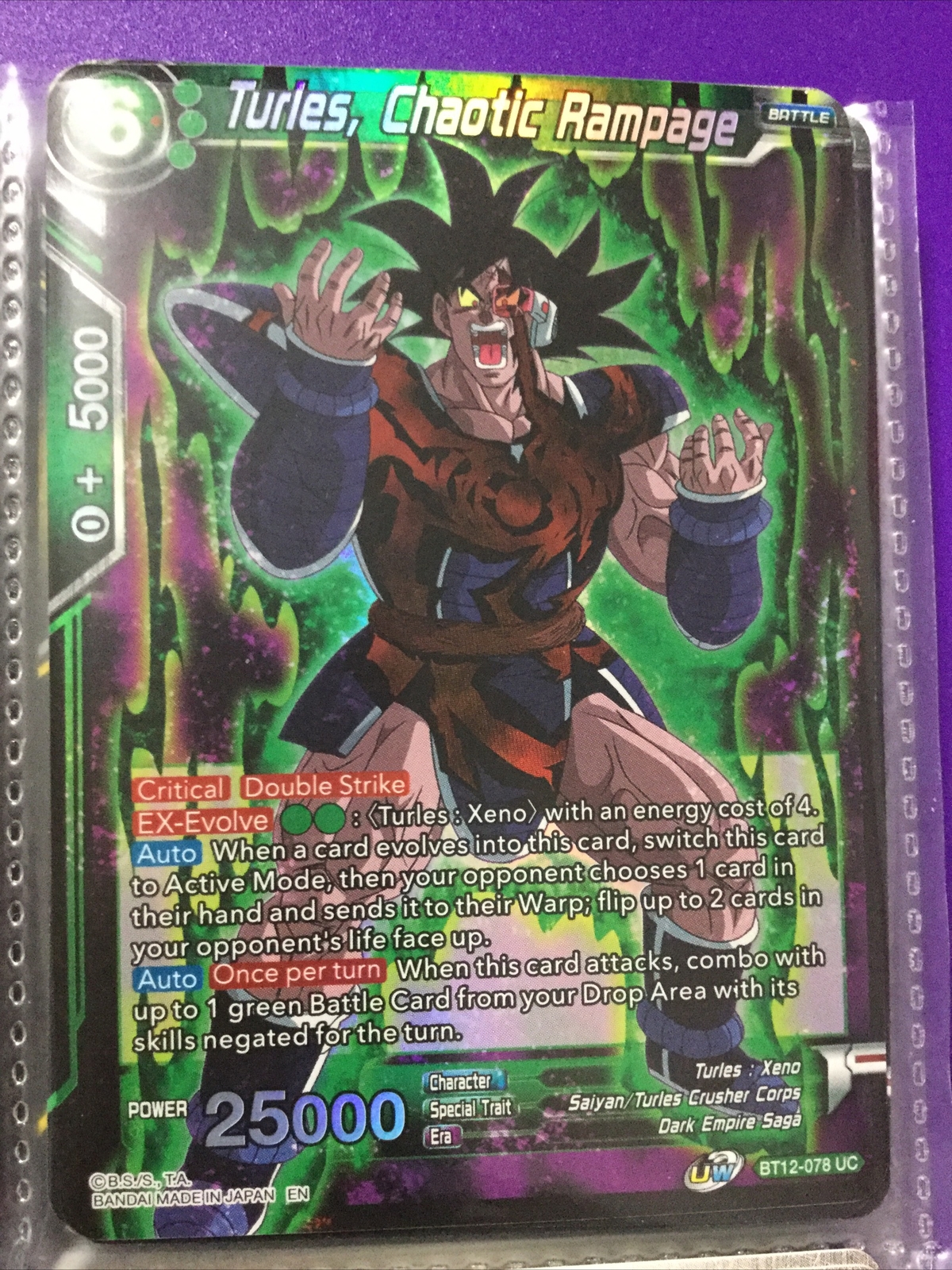 Turles, Chaotic Rampage BT12-078 UC Holo/ Foil Vicious Rejuvenation | eBay
