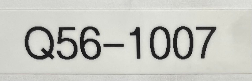 Q56-1007 Genuine Paccar Sill Button Lock Rod OEM - New | eBay