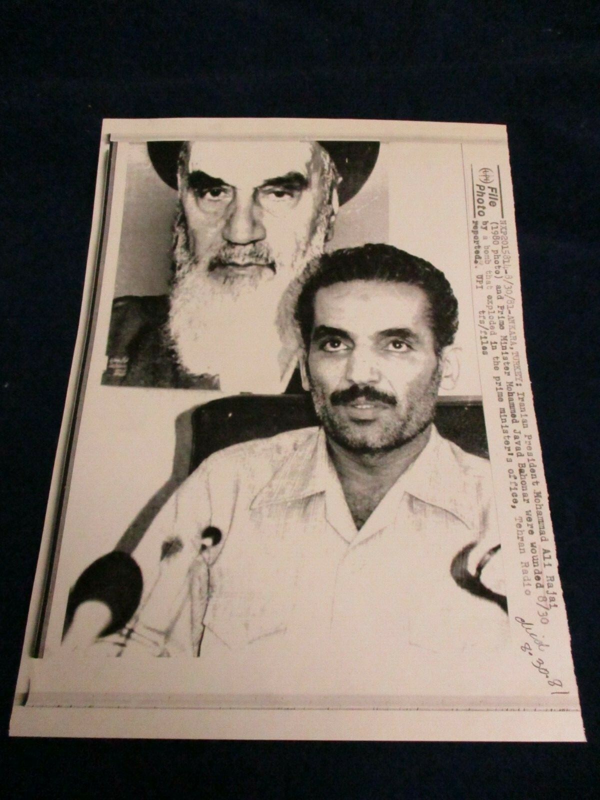 Wire Press Photo Vintage Mohammad Ali Rajai Iran prime minister 3 | eBay