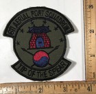 611 Aerial Port Squadron Subdued Patch USAF Air Force Tip Of The Spear ...